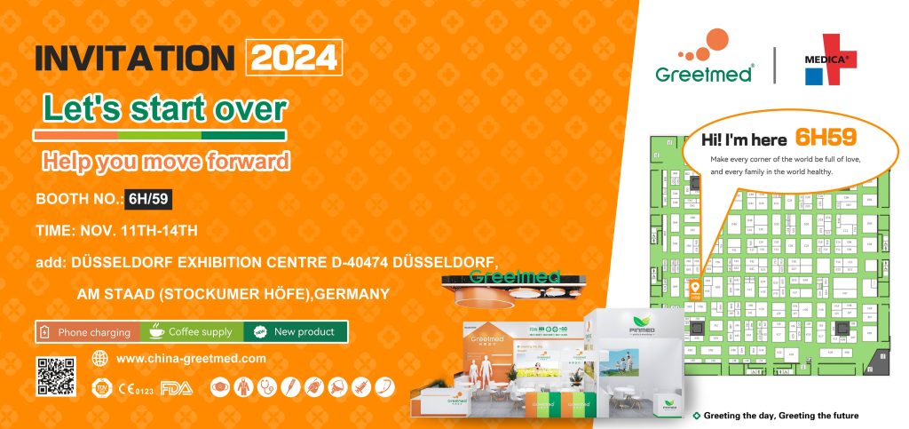 Medica Germany Exhibition 2025 | Leading Medical Trade Fair