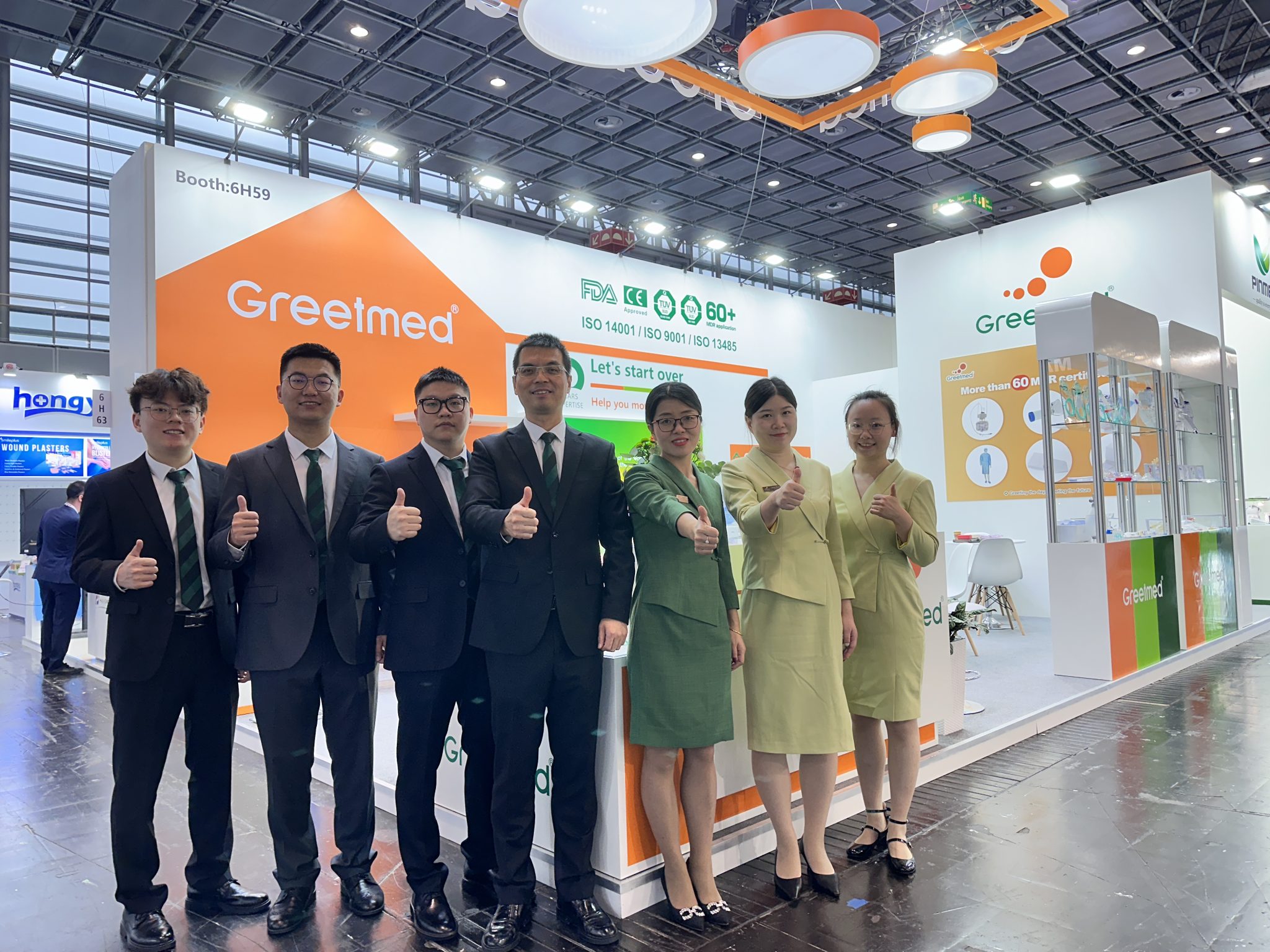 Medica Germany Exhibition 2025 | Leading Medical Trade Fair